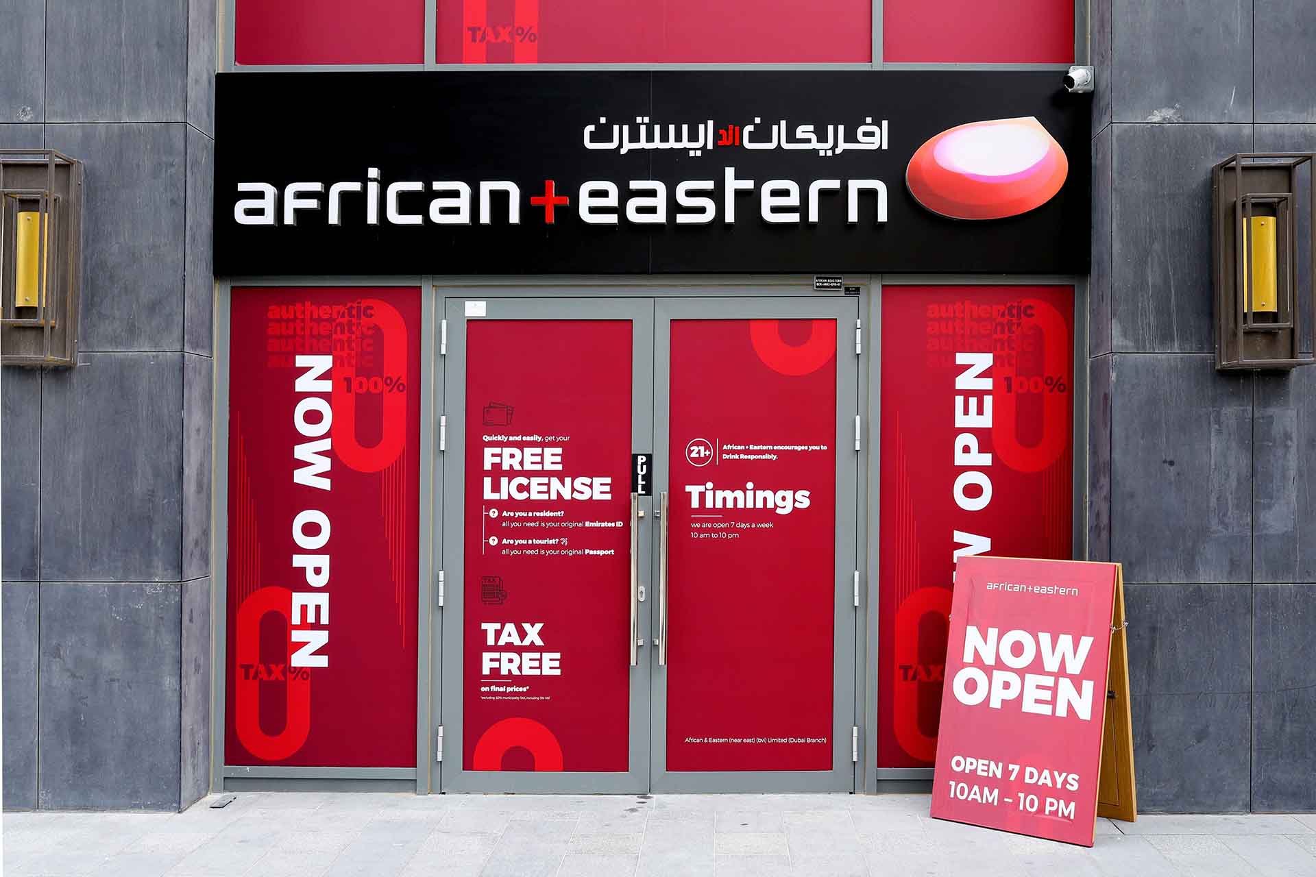 Locate Our Stores for Premier Alcoholic Drinks | African Eastern